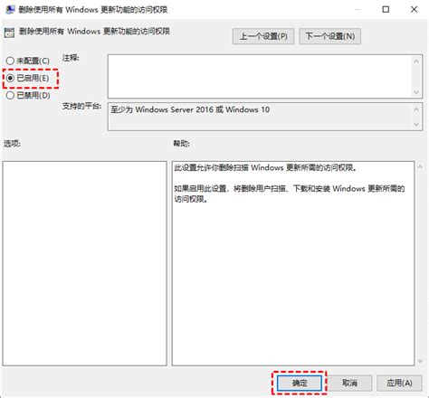 Window10家庭版自动更新关闭方法 Llili 博客园