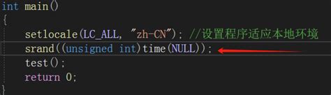 贪吃蛇小游戏 基于win32api【c语言】win32贪吃蛇 Csdn博客 贪吃蛇小游戏 基于win32api【c语言】win32贪吃蛇 Csdn博客