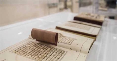 Snrt News جائزة الحسن الثاني للمخطوطات فتح باب الترشيح