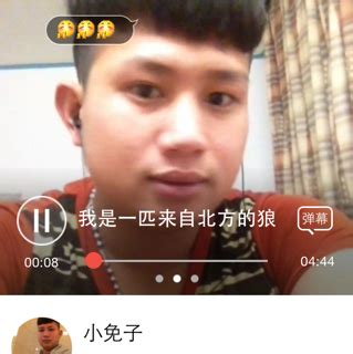 我好想你简谱潘广益 我好想你简 我好想你电子琴简 第9页 大山谷图库