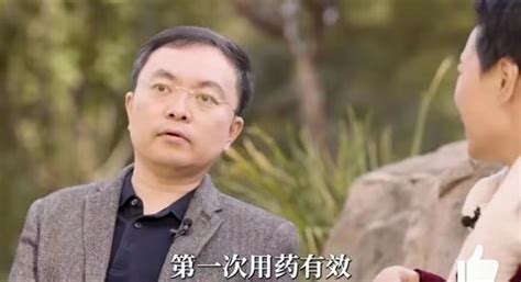 喜讯传来，“这是四年来第一次用药有效”，蔡磊对叶檀说 知乎