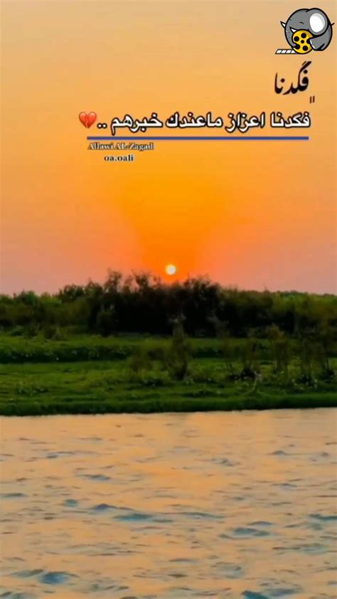 شعر درمورد از دنیا رفتگان فیلو