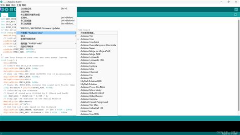 Hc Sr04超声波测距反馈简单实现（led红色灯为距离大于一米，led绿色灯为距离小于一米） Arduino Ide超声波传感器 控制led灯 Csdn博客