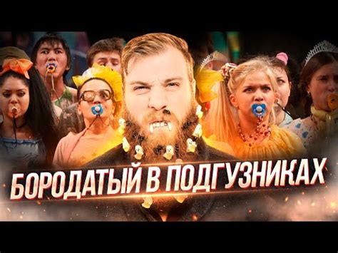 Токсичные родители, токсичные дети / Как с ними общаться ...