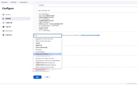 【jenkins发送邮件通知】 jenkins发送html邮件 csdn博客