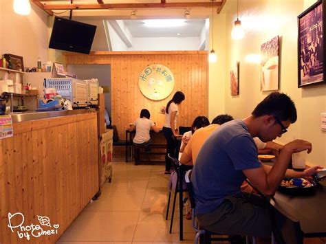 【高雄美食】楠梓早午餐｜米田共和國 創意早午餐百元有找，營養豐盛不用花大錢 ๑ ౪ ๑ 丸子麻咪的小天地