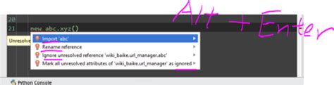 PyCharm 报错提示 too broad exception clauses 慕课网