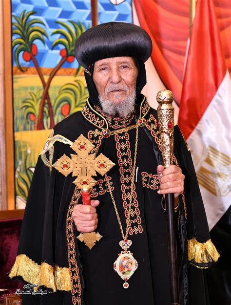 Patriarch Of Eritrea Abune Kerlos Cyril Enters Eternal Rest