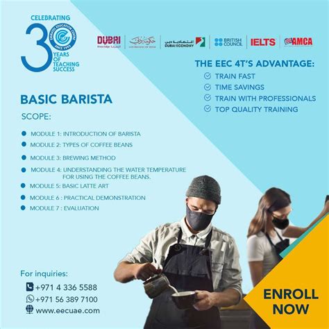 Emirates Education Centre On Linkedin Emirateseducationcentre