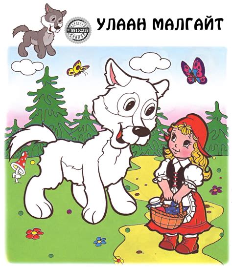 Хэрэгтэй Хэвлэл Дэвтрийн хуудас Элемент тооны дэвтэр Facebook