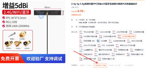 使用wifi浏览器网页控制 Grbl官方网站