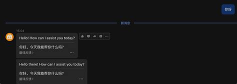 为什么飞书会回复多次呢？ · issue 43 · larksuite node sdk · github