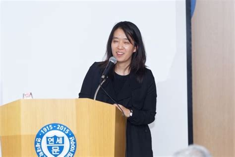 Yonsei University Seoul Korea
