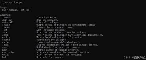Selenium自动化安装教程selenium安装 Csdn博客