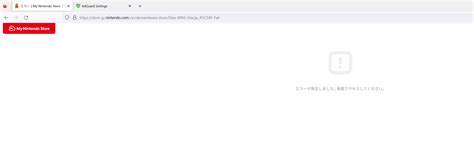 Cookie Exclusion Breaks Sites In Firefox · Issue 2552 · Adguardteamadguardbrowserextension