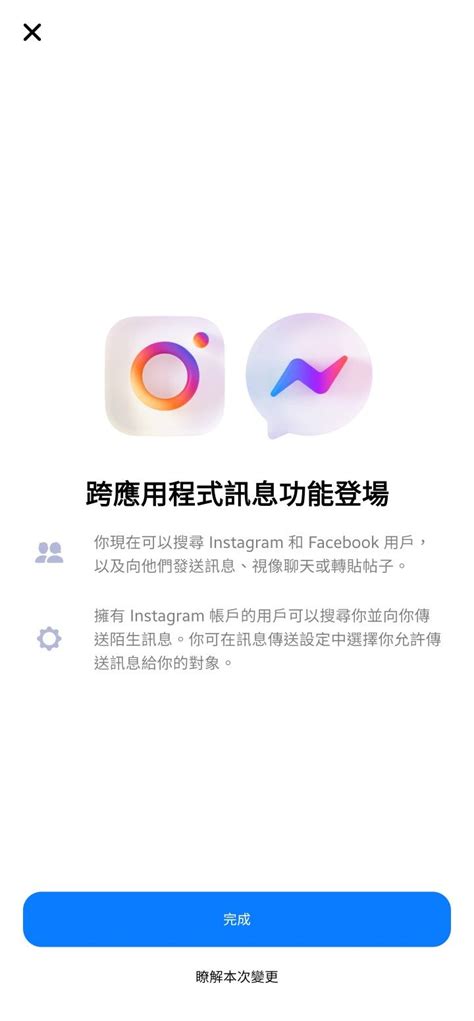 Pinterest Ui Icon Icon Instagram