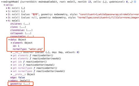 Javascript Mxgraph 入门实例教程 个人文章 Segmentfault 思否