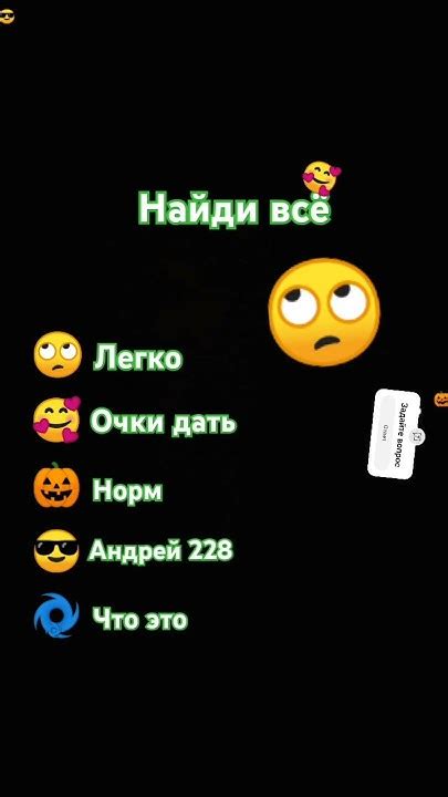 Пж 200 пд мем юмор музыка анекдоты подпишись топ прикол Memes Youtube