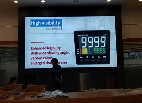 스마트플랫 설치사례