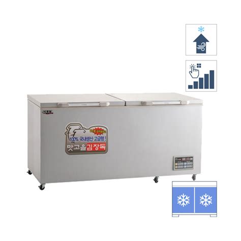 업소용 김치냉장고렌탈 그랜드우성 라셀르 유니크대성 스타리온 그랜드우성몰 I 그랜드우성 렌탈 우성냉장고 렌탈 우성냉동고 렌탈 우성 업소용냉장고렌탈 스탠드냉장고렌탈