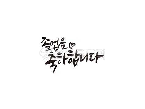 시도해 볼 프로젝트에 있는 핀