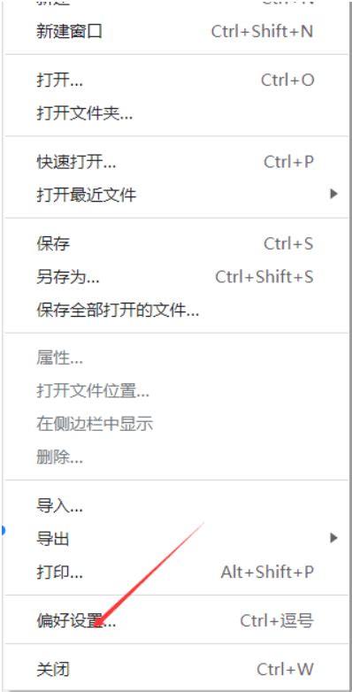 Picgitee搭建图床 Mofei Use Java