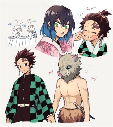 Tanjiro X Inosuke Kiss
