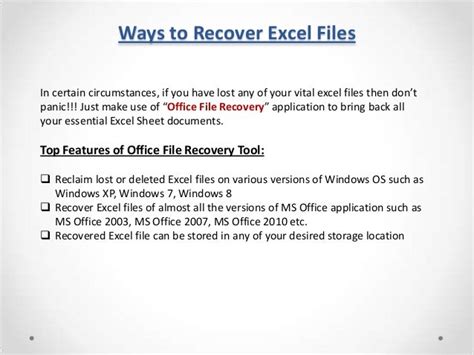 How To Recover Lost Excel Files