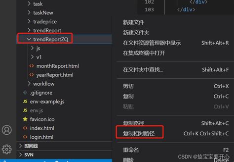 Windows快速创建多级嵌套文件夹windows创建多层级文件夹 Csdn博客