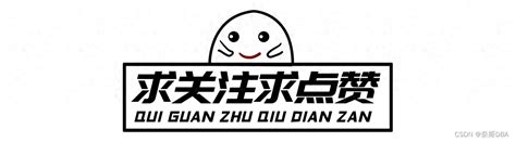【mysql篇】持久化和非持久化统计信息的深度剖析 含analyze命令和mysqlcheck工具两种收集方式 mysql analyze