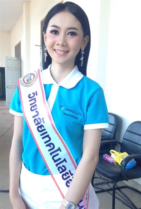 Hot News 📣📣📣 น้องเมย์ นฤมล วิทยาลัยเทคโนโลยีอีสานเหนือ