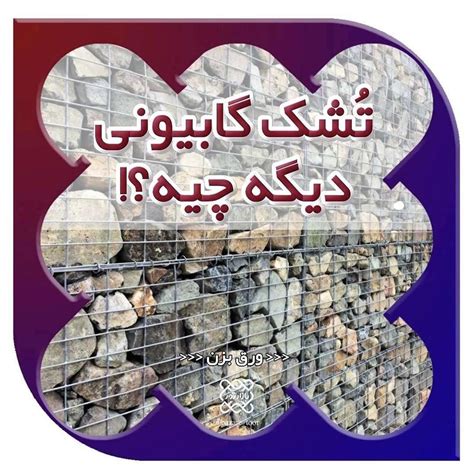 مطالب آموزشی کارخانه آرکاتور