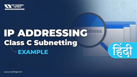 Ip Addressing Class C Subnetting In Hindi Youtube
