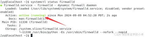 centos7永久关闭防火墙和selinux centos7关闭防火墙永久 csdn博客