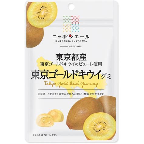 Tokyo Gold Kiwi Flavor Candy Gummy 40g Ja Zen Noh Japan Shop Okawa