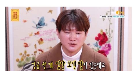 15년 전 입양 보낸 딸에게 연락해도 될까요