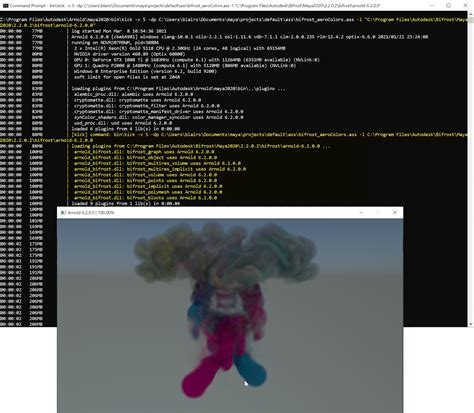 Bifrost Arnold Support Corner