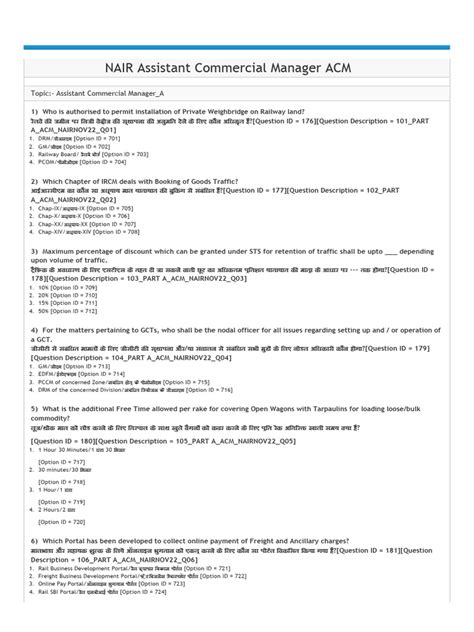 1676284413884 Question Paper Of Acm Pdf
