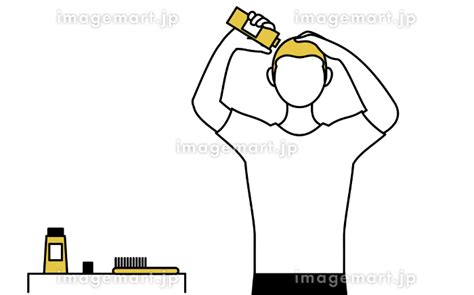 AGA 男性型脱毛症の男性育毛剤を頭に振りかけるのイラスト素材 190145388 イメージマート