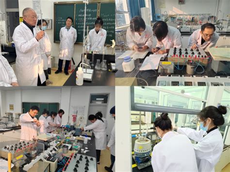 化学与化工学院实验教学中心举办实验技术人员技能培训会 山东大学化学与化工学院