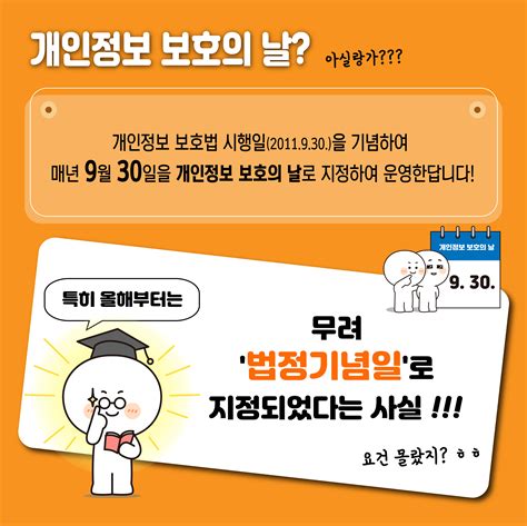 Spri 소프트웨어정책연구소 공지사항