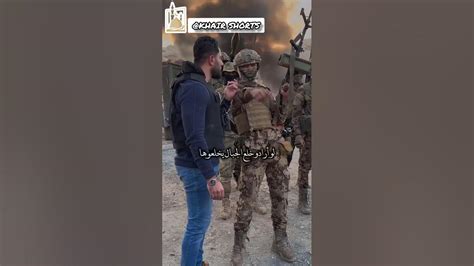 Jihad Gi Sabililah Youtube