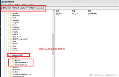安装指南MySQL和Navicat下载安装及使用详细教程 阿里云开发者社区