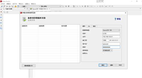 initial installation experience of gaussdb 100 stand alone