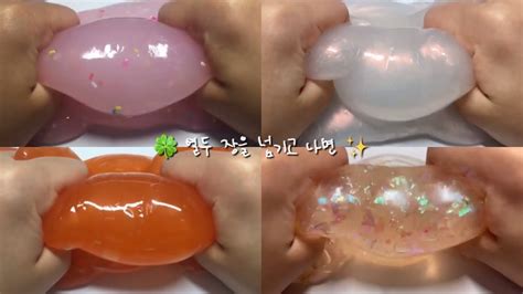 🍀 2024년도 행복하길 빌어 시리즈액괴 시액 소규모시리즈액괴 소시액 액괴시리즈 액시 소규모액괴시리즈 소액시 문답시리즈액괴 문답시리즈 웨하님영상 소규모시리즈액괴 시리즈