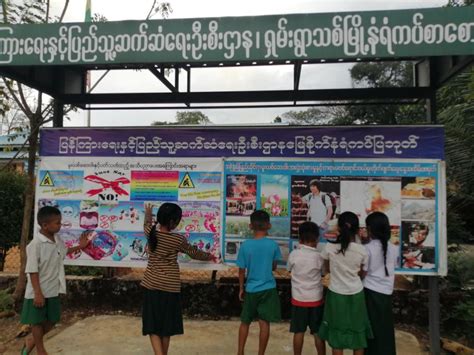 ရှမ်းရွာသစ်မြို့တွင် မူးယစ်ဆေးဝါးအန္တရာယ်တားဆီးကာကွယ်ရေး အသိပညာပေးနံရံကပ်စာစောင် ပြသ