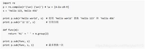 爬虫之网络数据解析的三种方式 正则表达式、xpath数据解析库、beautifulsoup数据解析库爬虫三种解析方式 Csdn博客