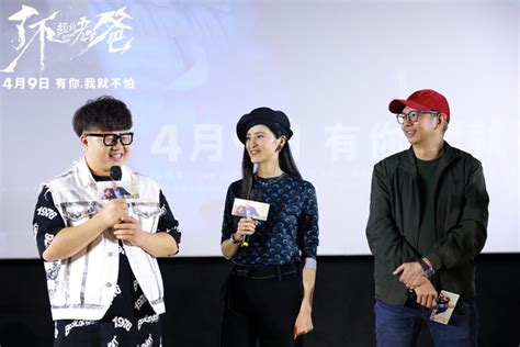 了不起的老爸长沙路演走心父子情直戳泪点