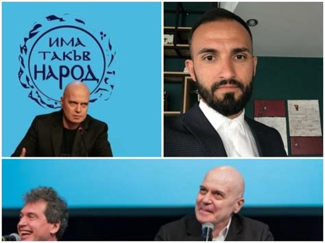 Слави скочи срещу мълвата за тотален разпад в ИТН Това е голяма лъжа Информационна агенция ПИК