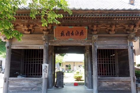 鋸南町下佐久間 天寧寺卍天寧寺千葉県安房郡鋸南町 八百万の神